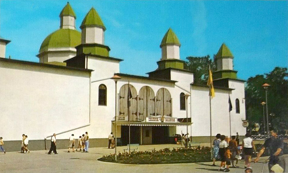 Brady's Bunch of Lorain County Nostalgia: Cedar Point Postcards Revisited