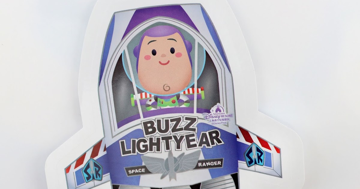 Dan the Pixar Fan: Toy Story: Shanghai Disney Exclusive Buzz Lightyear ...