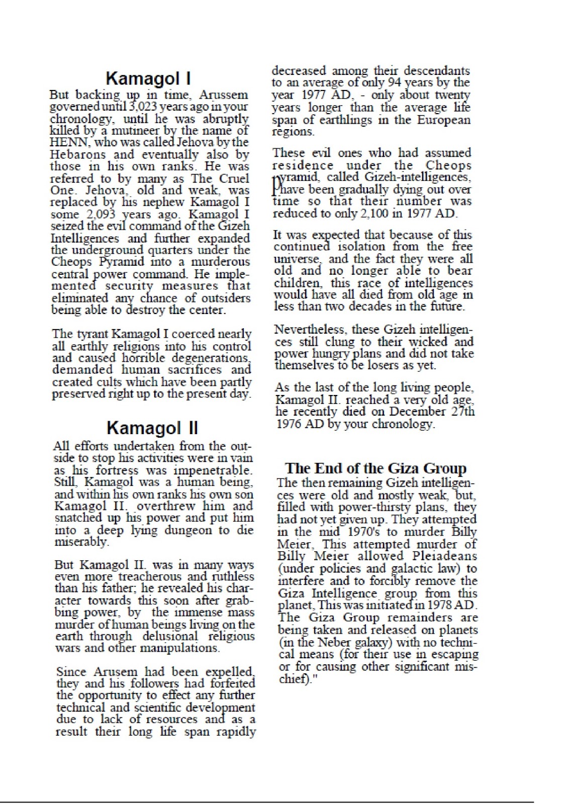 UFO-Prophet: The Alien Digest(Vol 4, 1990): Pyramid of Cheops & brief ...