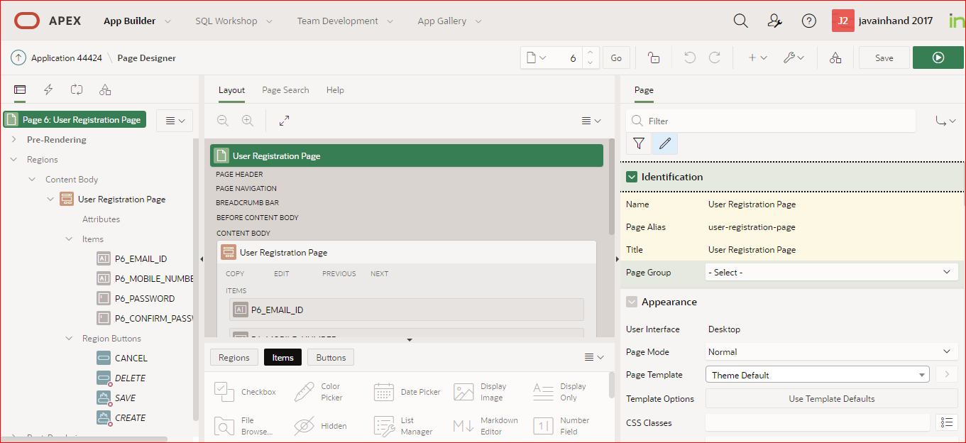 How to Create User Registration Page in Oracle APEX 20.1 - Javainhand ...
