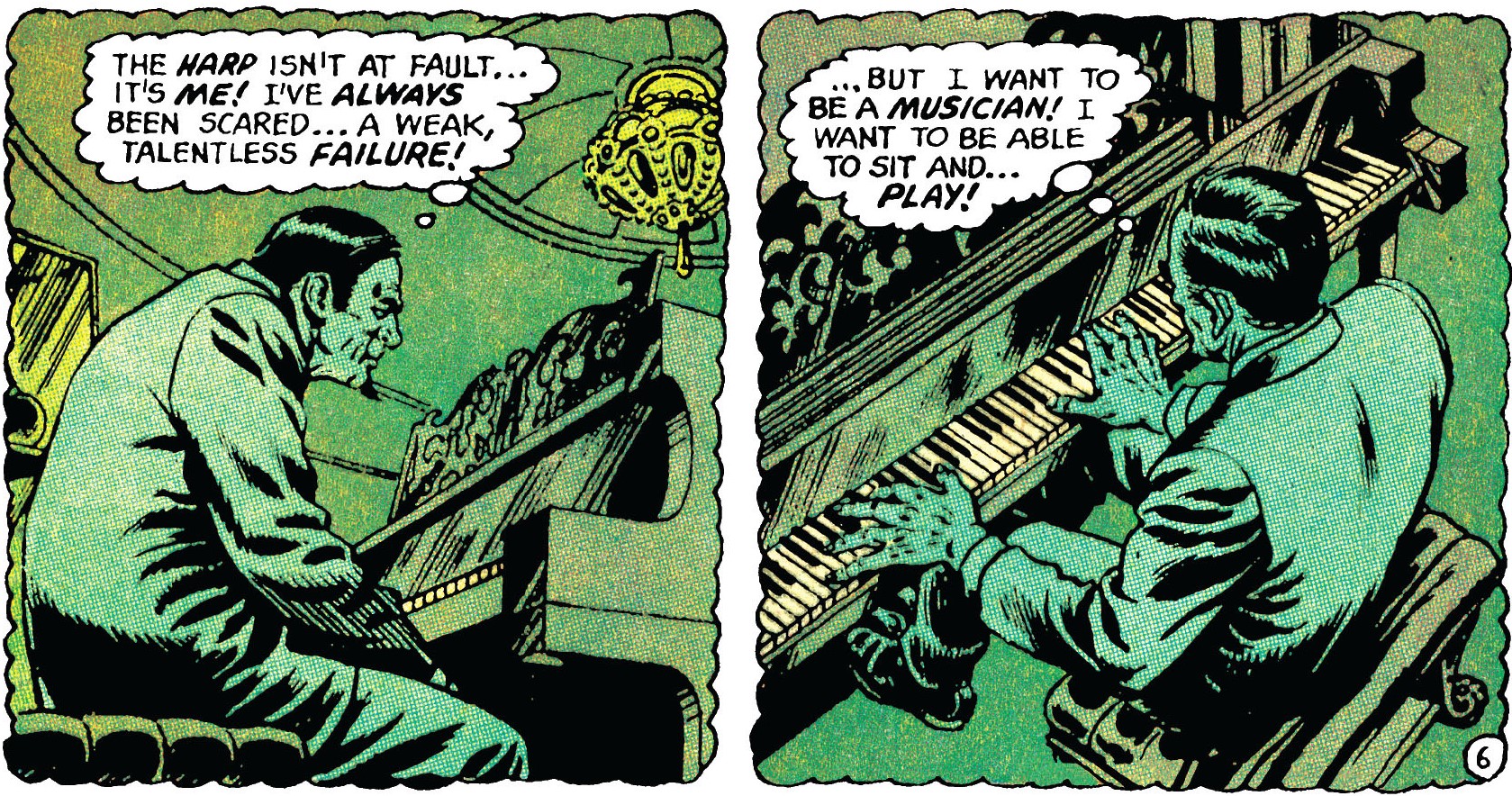 SUPERMAN #235 March 1971