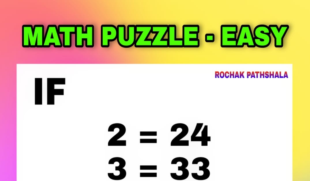 Famous math puzzle for kids with answers | number puzzle games ...