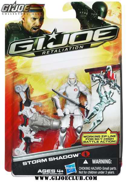 That Figures: NEWS: GI Joe: Retaliation Storm Shadow Carded Image