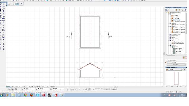Архитектор (дизайнер интерьера) Сочи - Максим Любецкий: Урок ArchiCad №6. "Создаем ферму в ...