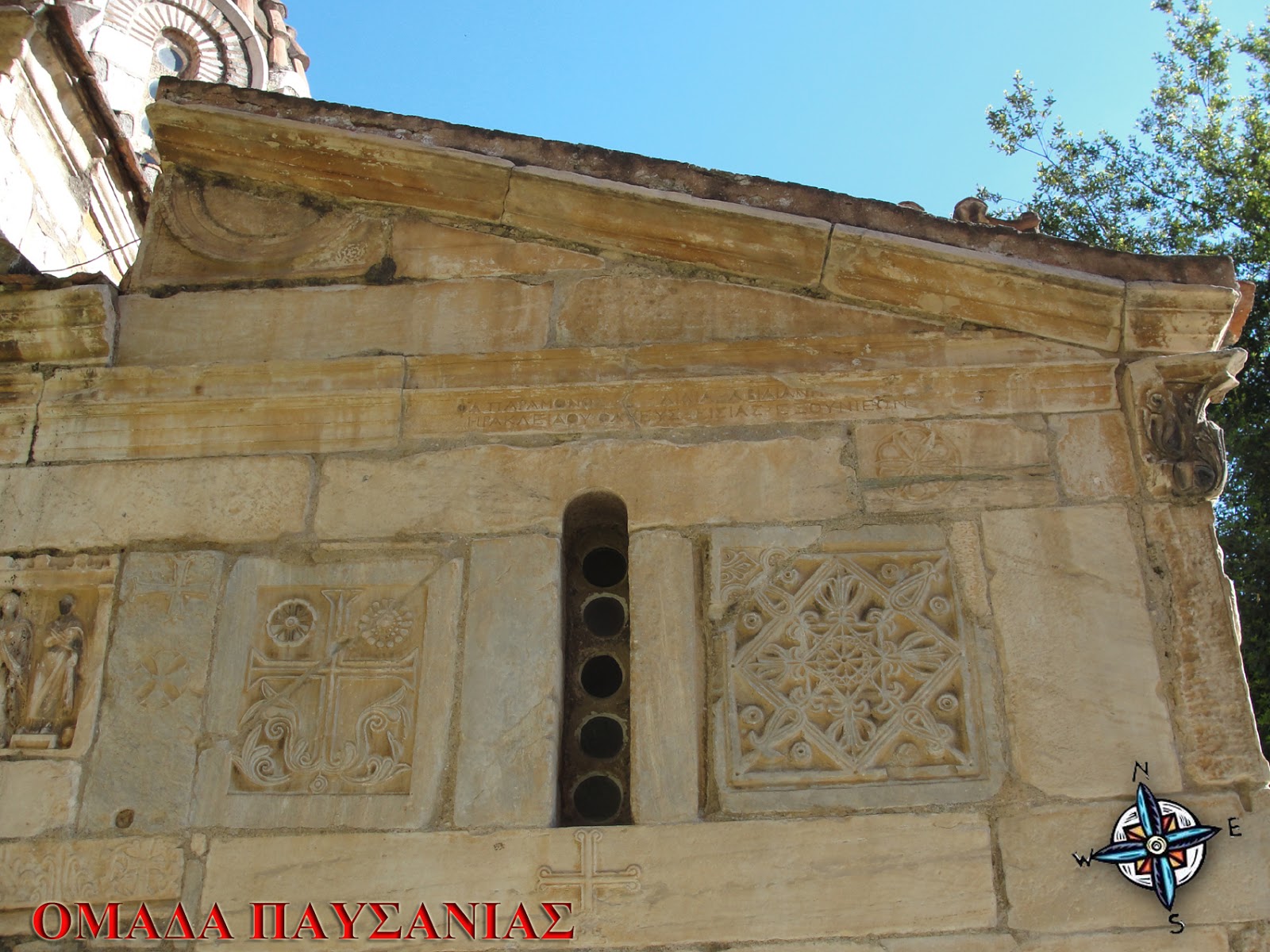 ΟΜΑΔΑ ΠΑΥΣΑΝΙΑΣ: Ο ΑΡΧΑΙΟΣ ΝΑΟΣ ΤΗΣ ΕΙΛΕΙΘΥΙΑΣ ΠΟΥ ΕΓΙΝΕ... ΑΓΙΟΣ ...