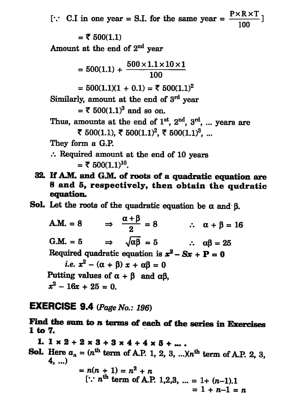 Sequences and series class 11 math - Studypur