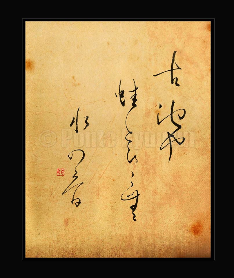 Haiku Topics, Theory and Keywords .. (WKD - TOPICS ): Sound of Water