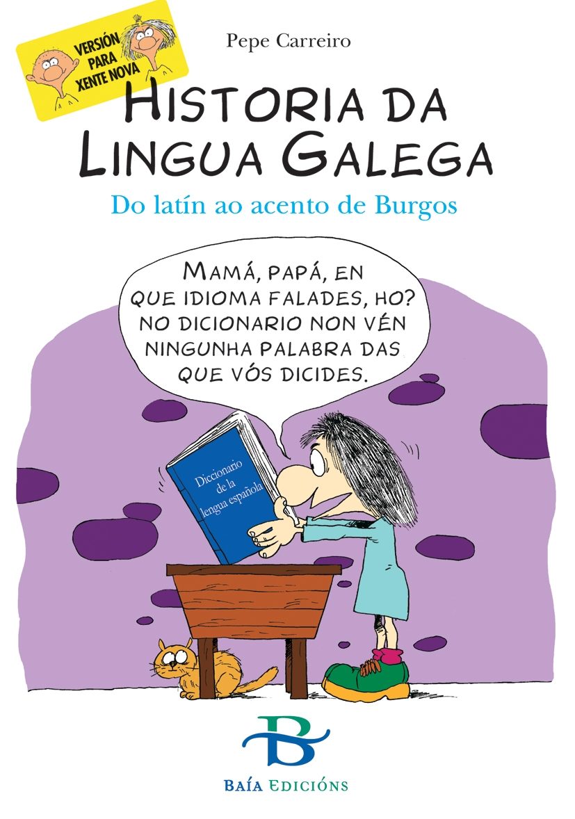 LINGUA GALEGA 3 ESO: AS ORIXES DO GALEGO