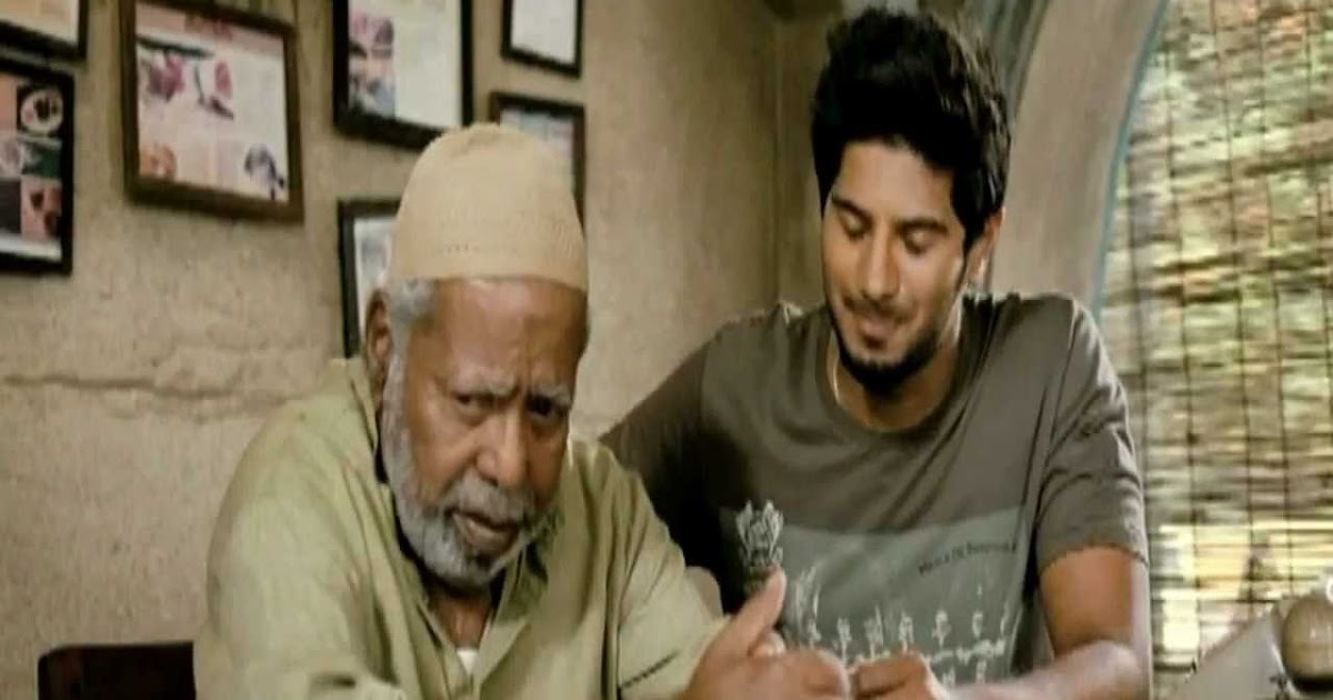 Review : "Ustad Hotel" - Mollywood Frames | Malayalam Movies, Latest ...