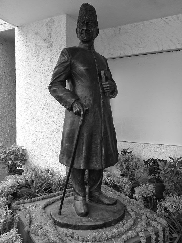 MySansar: Jamia Honours Maulana Abul Kalam Azad on Education Day by ...