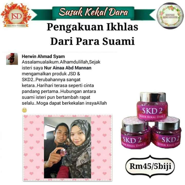 Jamu Susuk Dara Cikmi: 2016