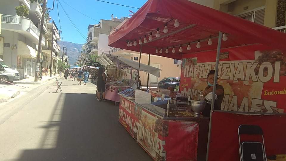 ΣΥΝΔΙΚΑΤΟ ΜΙΚΡΟΠΩΛΗΤΩΝ ΕΛΛΑΔΑΣ: Το τερατούργημα της δημοτικής αρχής ...