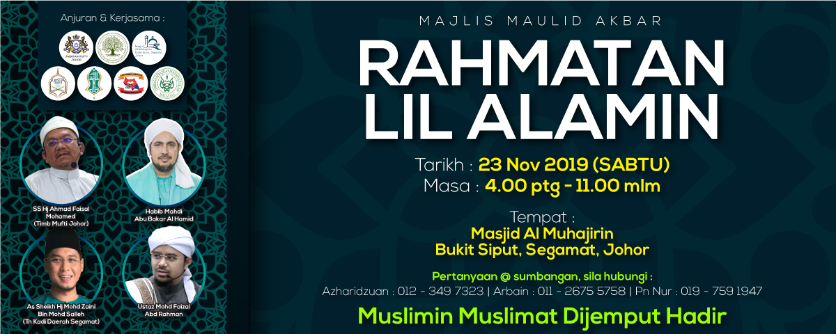 Design Banner & Backdrop Majlis Maulid Akbar | Design For Daawah ...