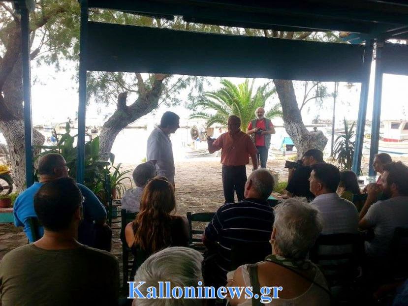 Στη Σκάλα Καλλονής μίλησε ο επικεφαλής του κόμματος "Το ποτάμι" Σταύρος ...