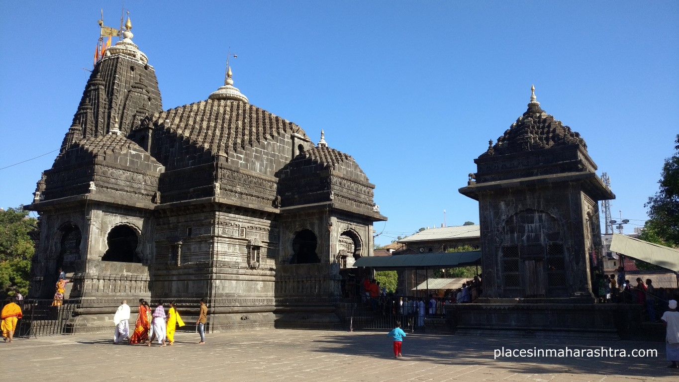 Shri Trimbakeshwar Jyotirlinga, Trimbak near Nashik ~ Welcome to ...