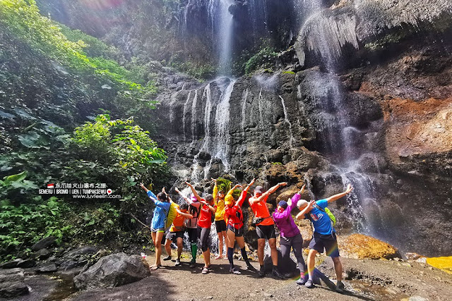 Tumpak Sewu Waterfall 东爪哇最美秘境【千层瀑布】 - 乐飞翎 ♥ LUVFEELIN