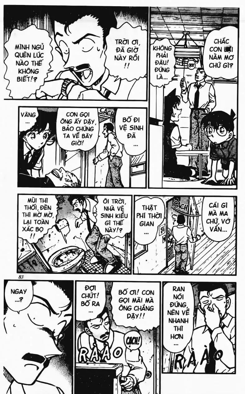 Conan Tập 35 - Thám tử lừng danh Conan