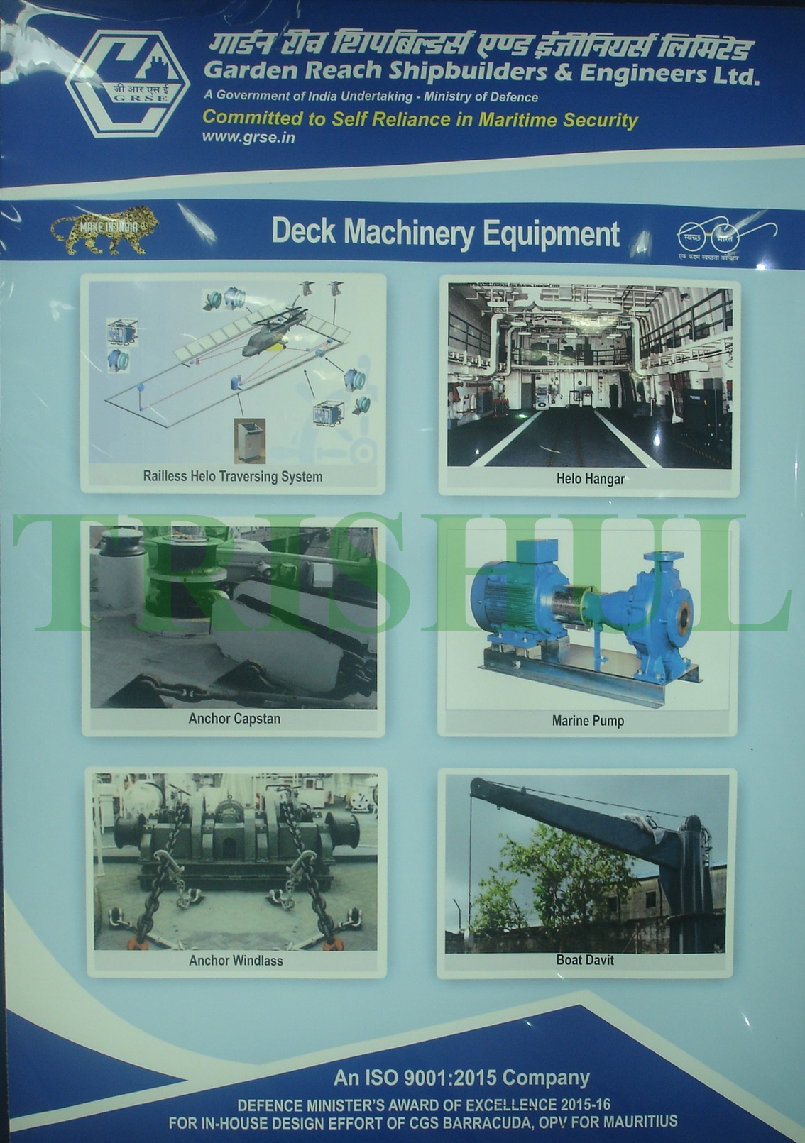 TRISHUL: Indigenous Warship Construction: Laudable Objective, But ...