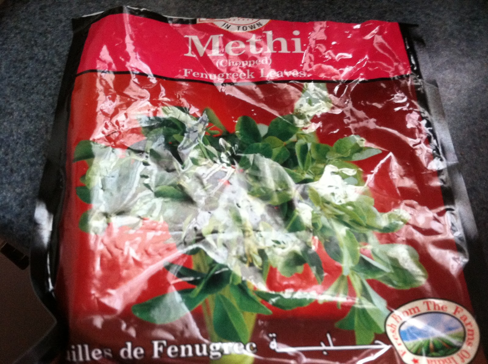 Chef Vani's Kitchen: Methi Masala(Fenugreek Curry Base)