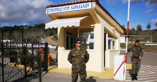 ΕΠΙΤΡΟΠΗ ΑΛΛΗΛΕΓΓΥΗΣ ΣΤΡΑΤΕΥΜΕΝΩΝ - ΔΙΚΤΥΟ ΕΛΕΥΘΕΡΩΝ ΦΑΝΤΑΡΩΝ ΣΠΑΡΤΑΚΟΣ ...