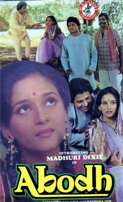 Madhuri Dixit's debut film Abodh (1984)