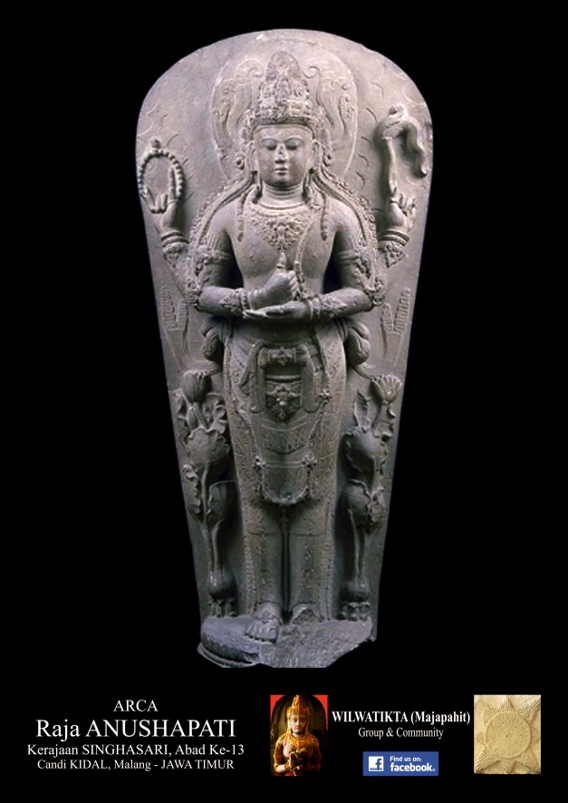 Arca Nusantara 8 ~ PEJUANG ISLAM