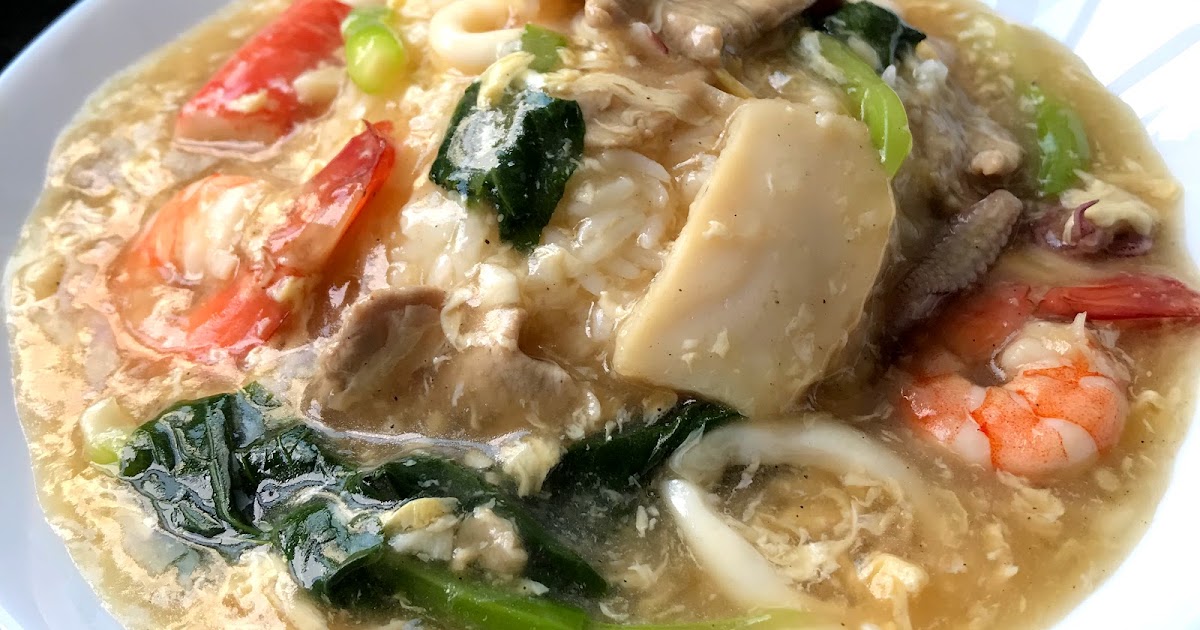 Min's Kitchen: Mui Fan 🍚