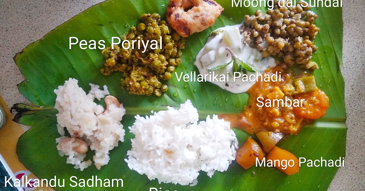 EASY2COOK RECIPES: VARUSHA PIRAPPU, TAMIL NEW YEAR CELEBRATION