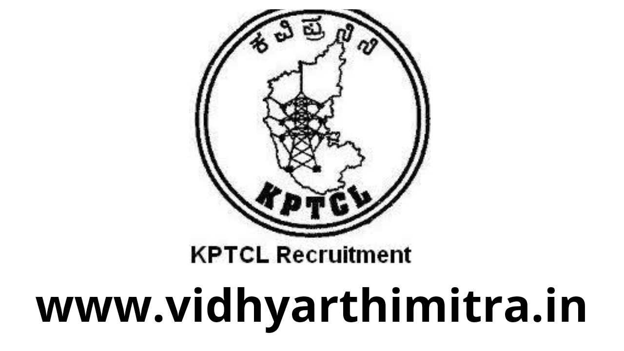 KPTCL Recruitment 2020 | Vacancy details, Exam dates | vidhyarthimitra ...