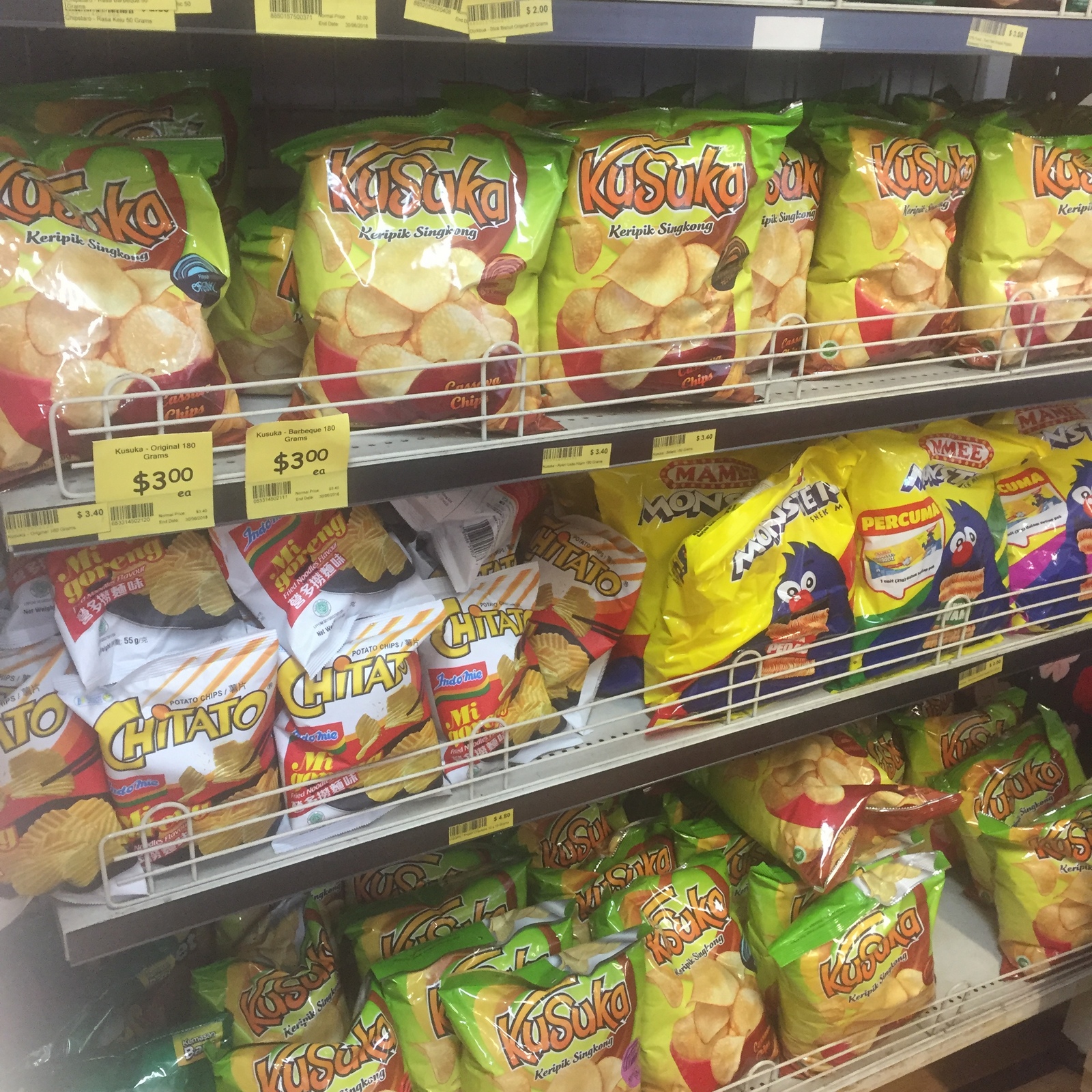 B-Kyu: Toko H20 ~ Indonesian Grocery Store - Sydney CBD