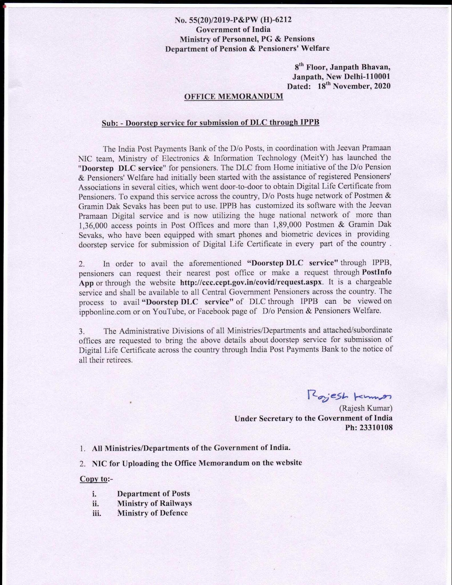 DOORSTEP SERVICE FOR SUBMISSION OF DIGITAL LIFE CERTIFICATE doorstep-service-for-submission-of-digital-life-certificate