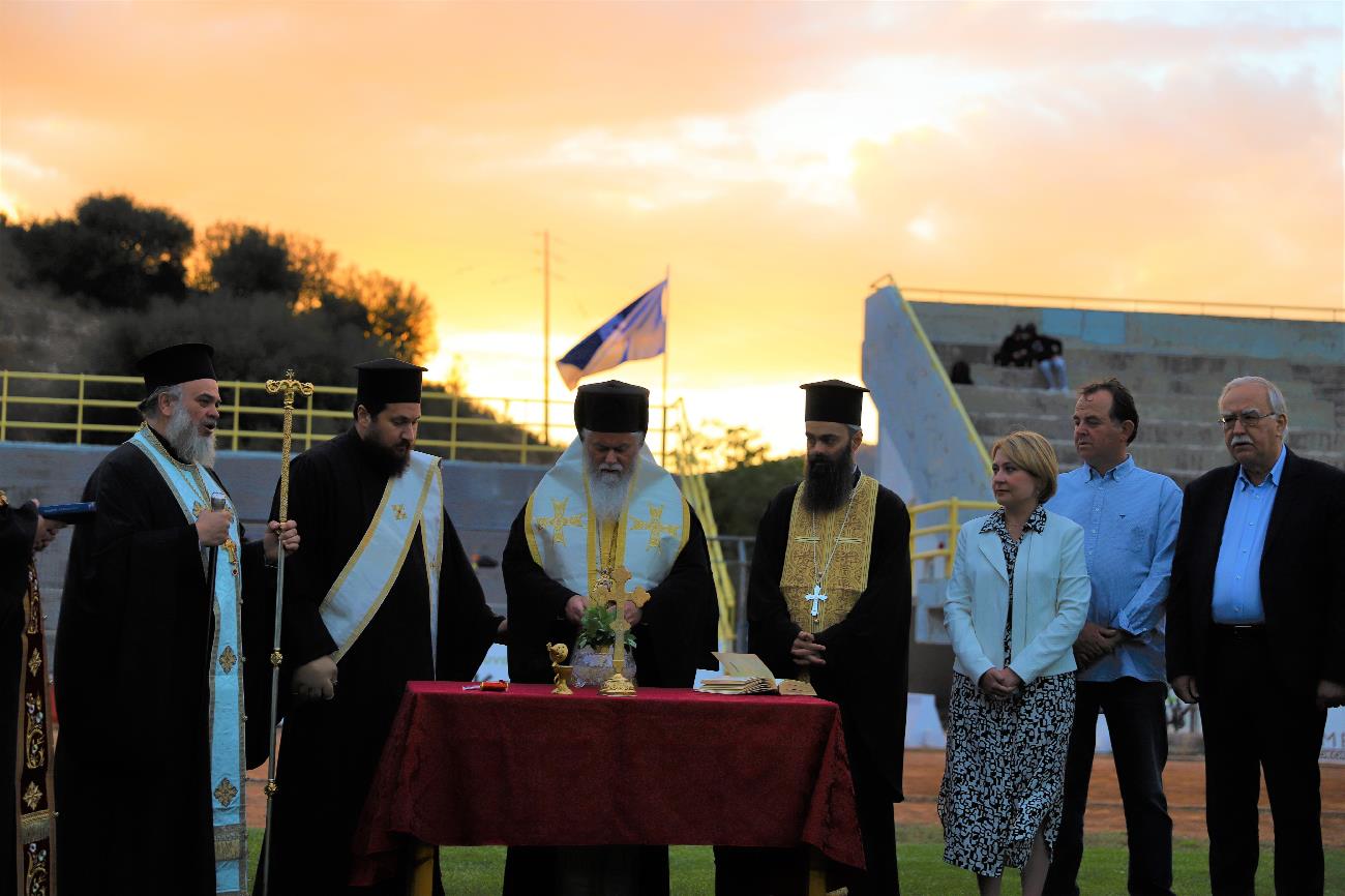 Α.Ε.ΚΑΛΑΒΡΥΤΩΝ: Με Ευλογία, Χαμόγελα και Αισιοδοξία η έναρξη της νέας ...