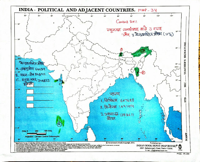 Class 9 Geography Maps Chapter 6 Population and Census 2011 Maps