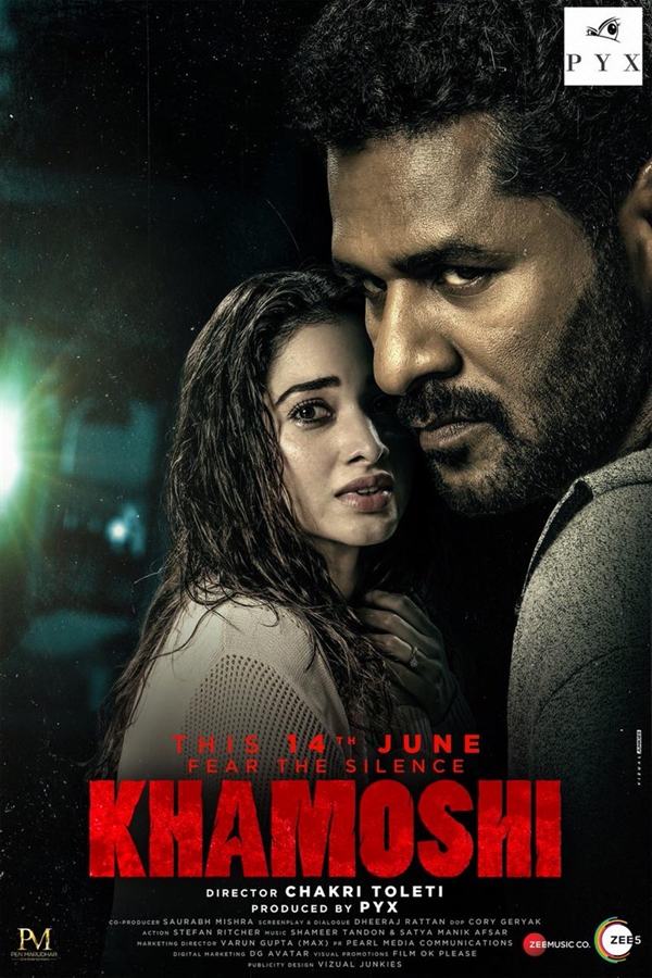 Khamoshi: Box Office, Budget, Hit or Flop, Predictions, Posters, Cast ...