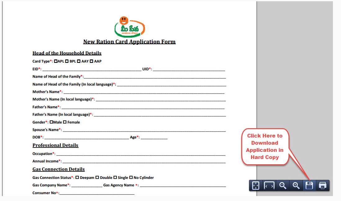 Apply Ration Card (FSC) BPL APL AAY Online-how to apply New ration card ...