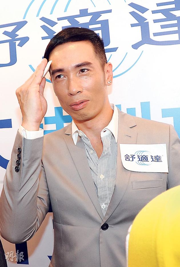 TVB Entertainment News: Moses Chan Accepted Reporters' Blessings ...
