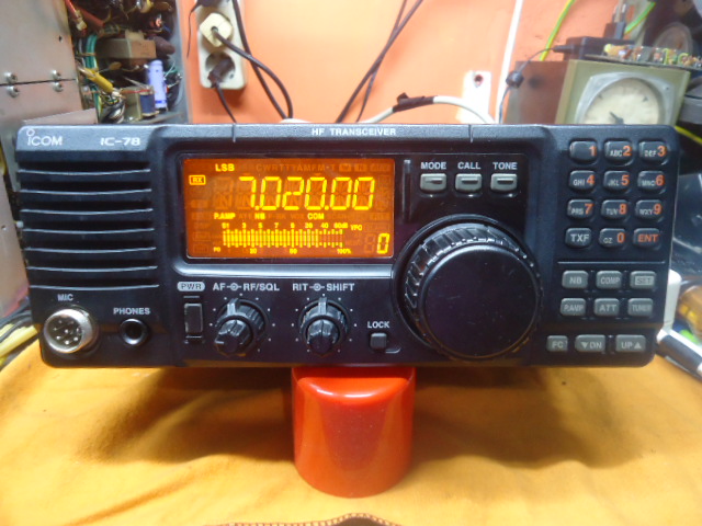 OBIN RADIO: ICOM IC 78