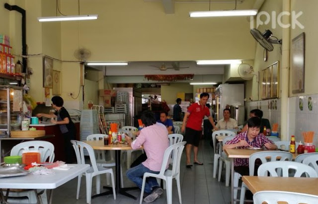 Follow Me To Eat La - Malaysian Food Blog: Restoran Tin Sum in OUG Old ...