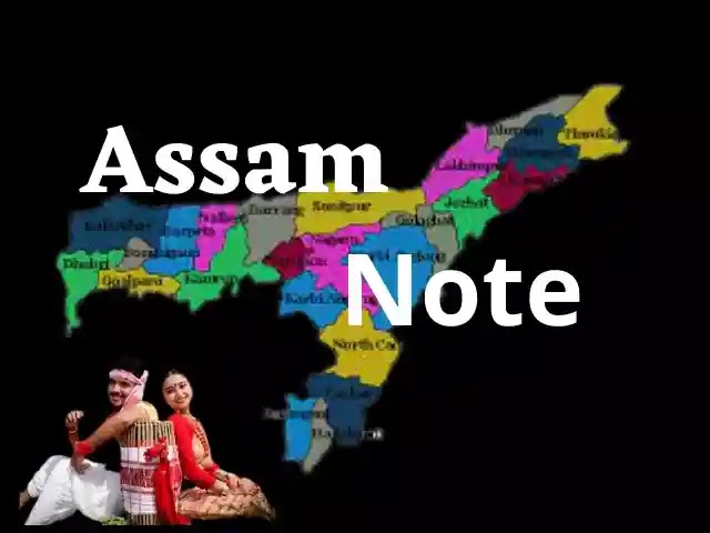General Knowledge About Assam PDF Note - PSC PDF BANK