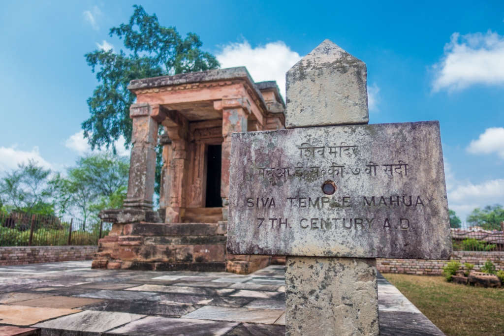 Hindu Temples of India: Shiva Mandapika Temple, Mahua, Madhya Pradesh