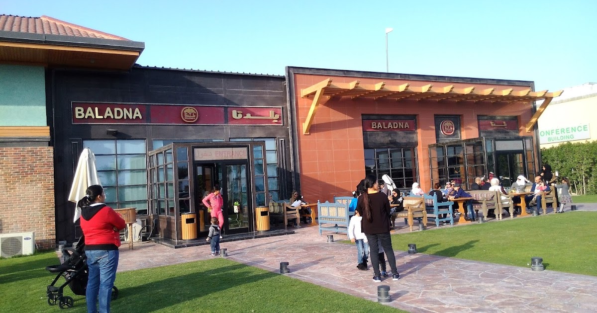 Living in Qatar: Baladna The Farm