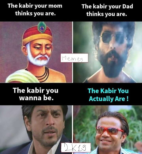 The kabir your are for all | Kabir Singh Memes | Memes on Memes2k19 ...