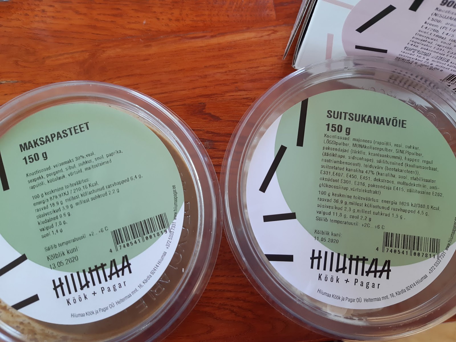 Suvehiidlane: Sa pole Hiiumaal käinud...