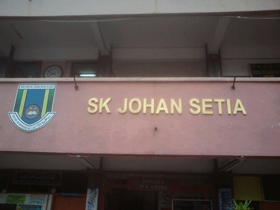BLOG PENDIDIKAN: Sek.Keb.Kg.Johan Setia