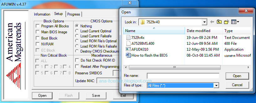Ana-ITcenter ทริปกระจาย: How to use Afuwin.exe