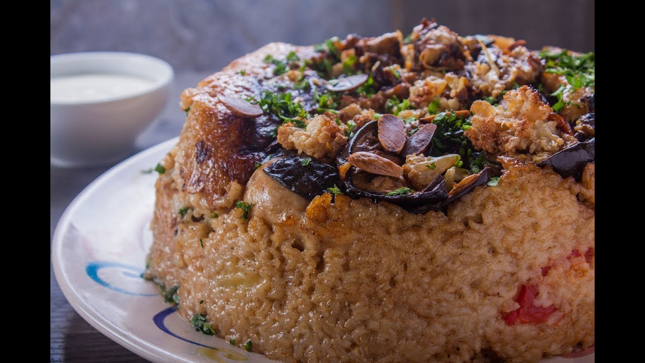 Receta de Navidad : Maqluba, pastel árabe de cordero - Media Hora para ...