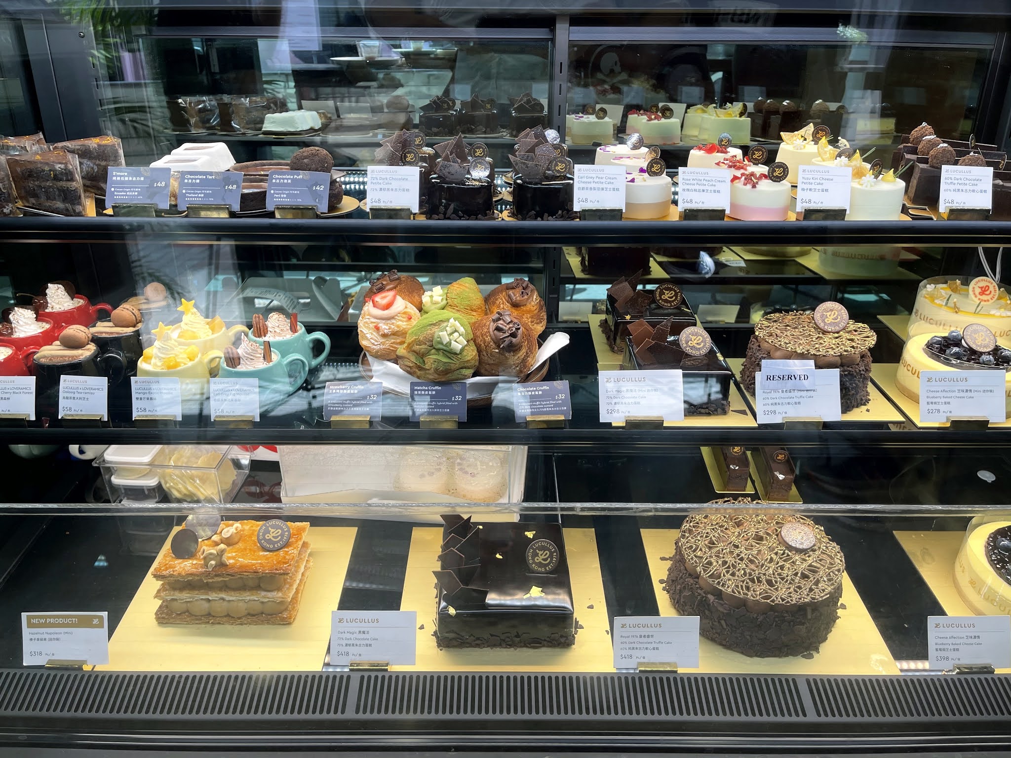 Lucullus Cacao D2 Place (Hong Kong, CHINA) ★★★☆☆ | A traveling foodie's ...