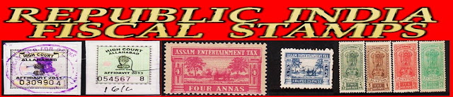 Heritage of Indian stamps site: India State Kerala Fiscal Stamps
