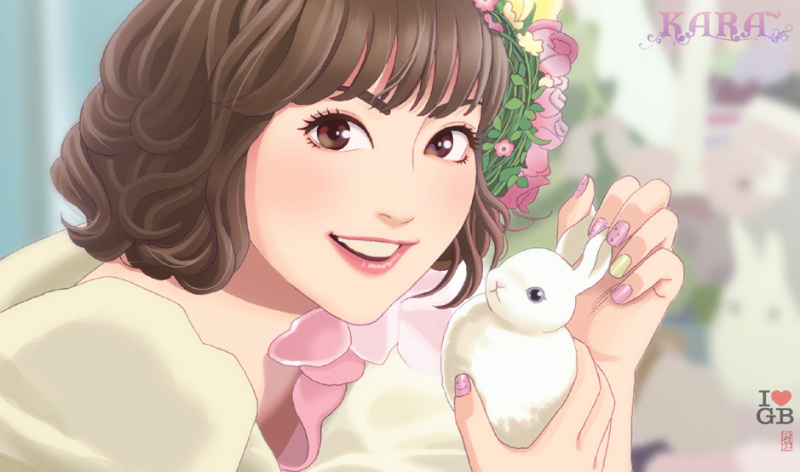 CARTOON KARA BY KAMILIA ALL OVER THE WORLD