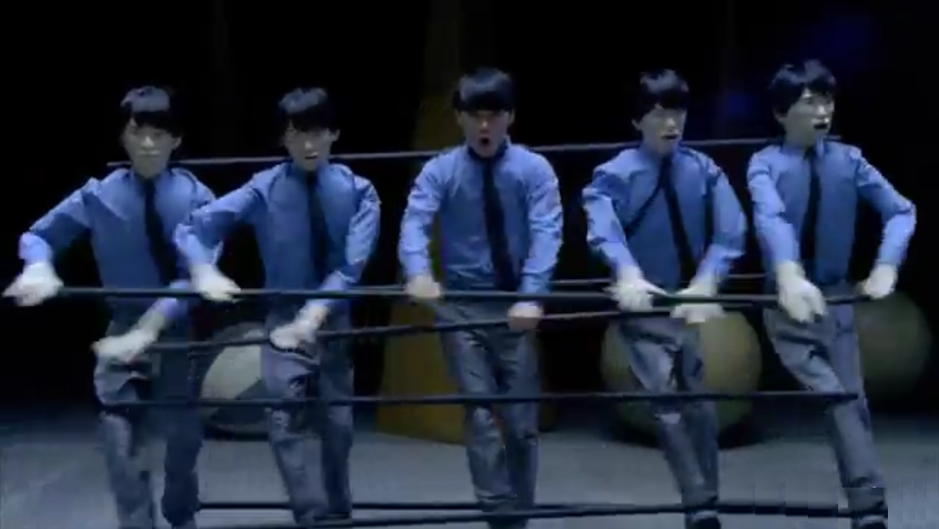 Sakanaction Eureka - womenlasopa